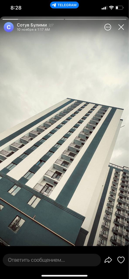 Продается квартира Сергели