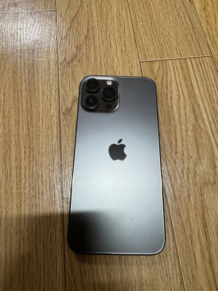 iphone 13 pro ideal