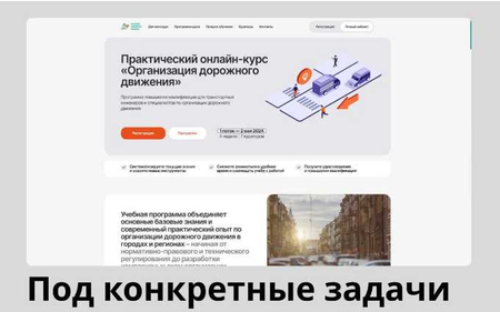 Создание сайтов. Продвижение сайтов в топ-10