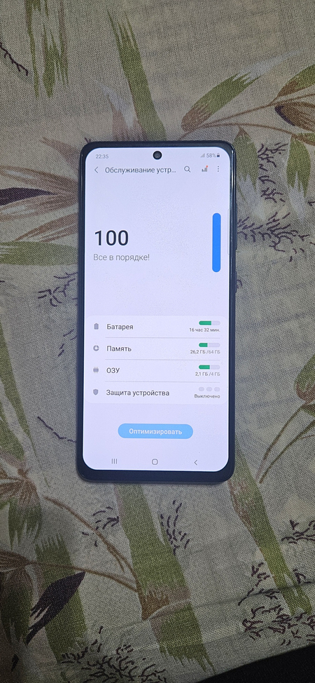 OBMEN BOR. Samsung A 51 64 Gb