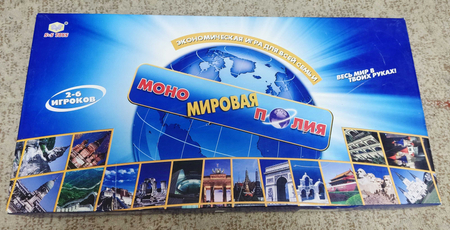 Настольная игра \\\