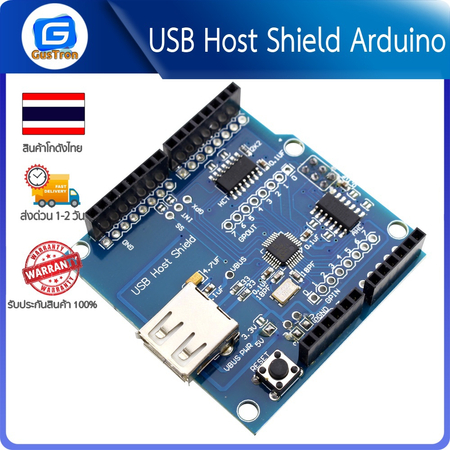 Arduino Uno R3 Made in Italy Usb host shield
