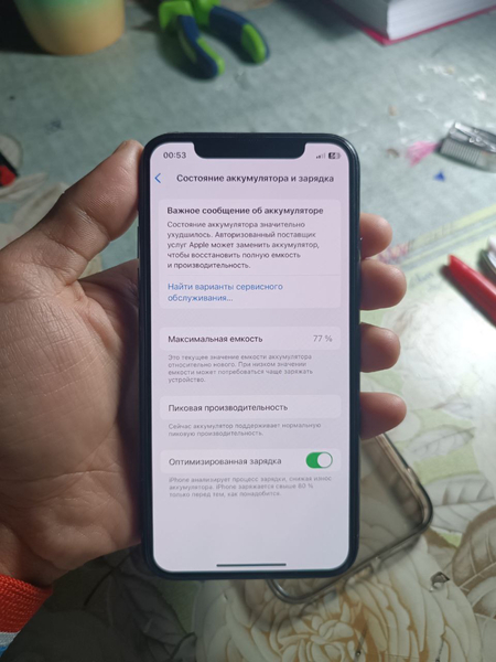 Iphone XS 2-sim LL/A