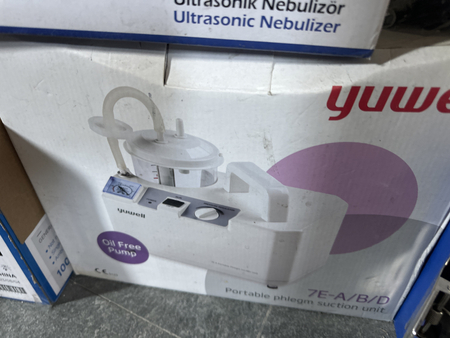 Отсос ( Yuwell) срочна