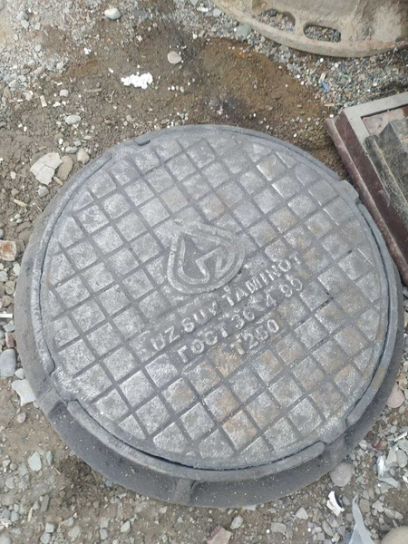 Чугунная люк 50,60,70см