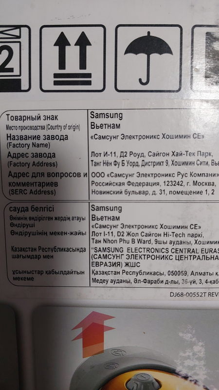 Продаётся пылесос \\\