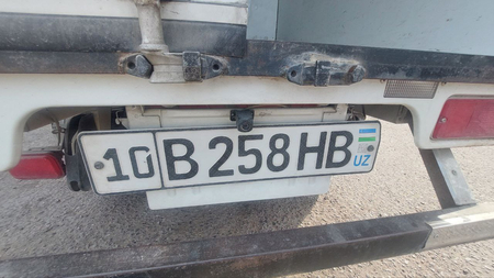 Labo srochna sotiladi