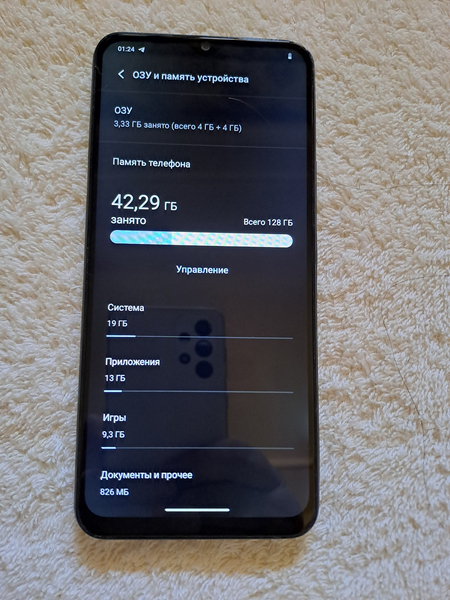 Vivo Y17s   4+4/128 GB