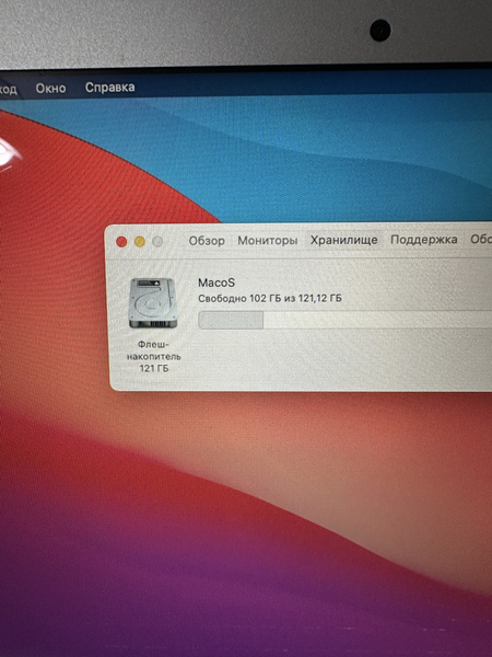 Macbook air 2014/i5/4/128