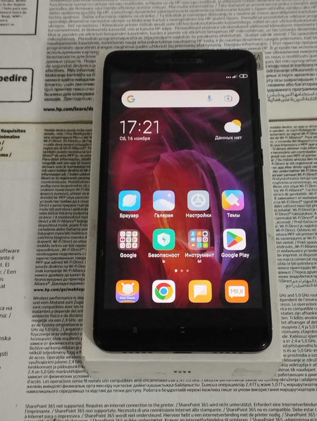 AYFON XS MAX \\\\ Azu-8 GB \\\\ Памит-256 GB \\\\ Емкис батареи-80 % \\\\