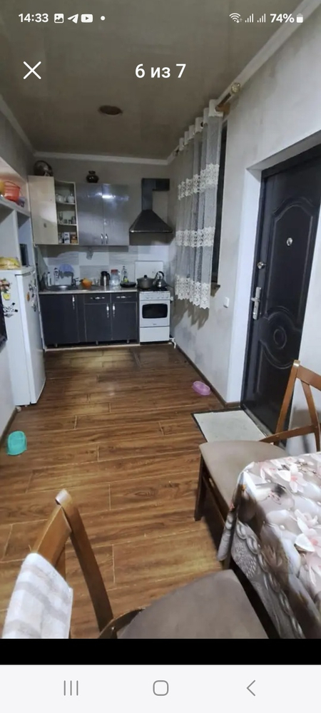 Продаётся квартира 1-2/1/4