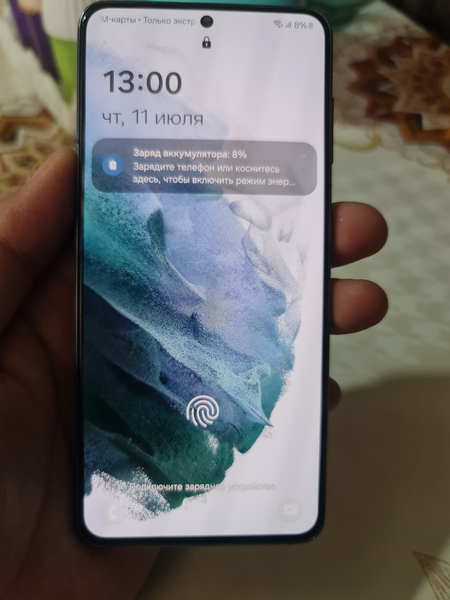 samsung s21 vetnam