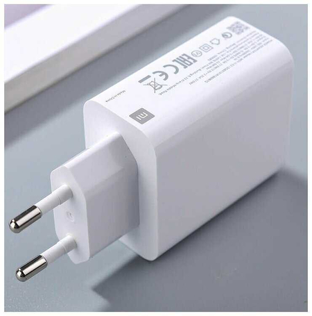 Сетевое ЗУ Xiaomi 33W Fast Charge (оригинал, без упаковки)