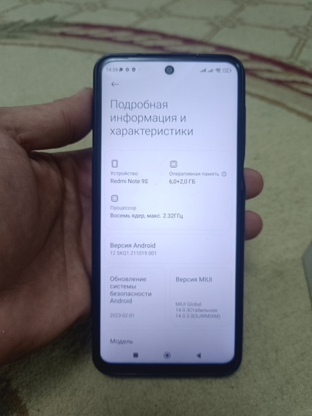 Redmi Not 9s sotiladi xotirasi 128