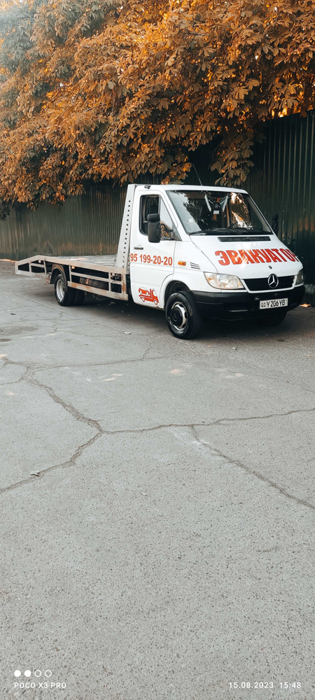 Evakuator xizmati