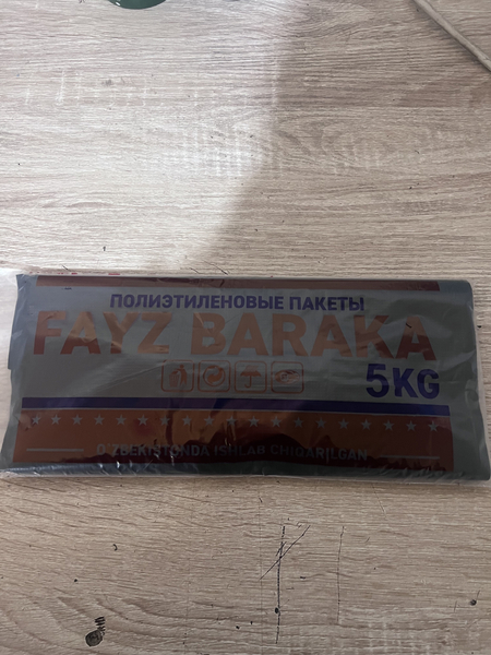 Paket optom narhlarda 1kg da 50kg gaca bor pecatva musurni