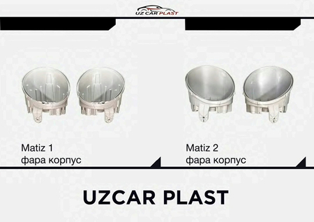 Бизда оптом нархларда