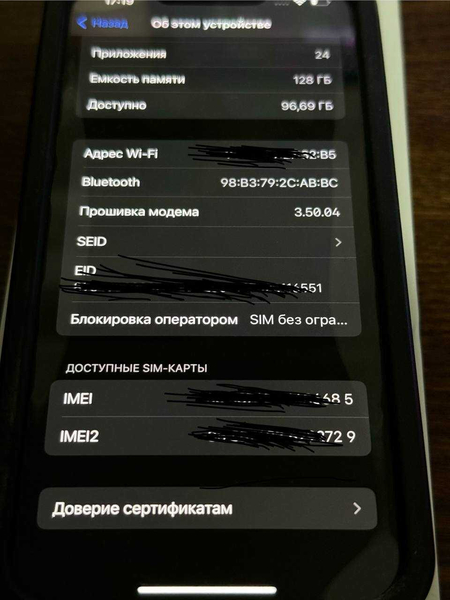 Айфон 13 128гб/iphone 13 128gb с коробкой и кабелем. Батарея 98%