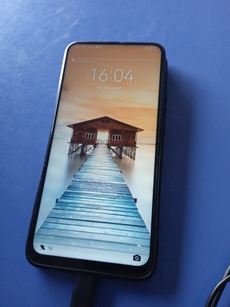 Huawei P SMART zed