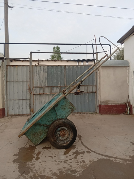 От арава от арава