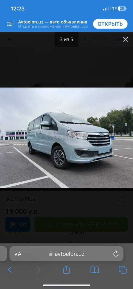 JAC M3 plus mikrovtobus
