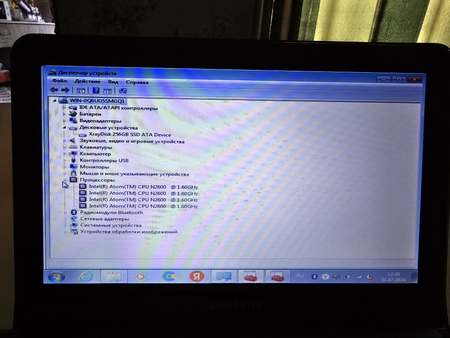 Samsung NC110P Notebook