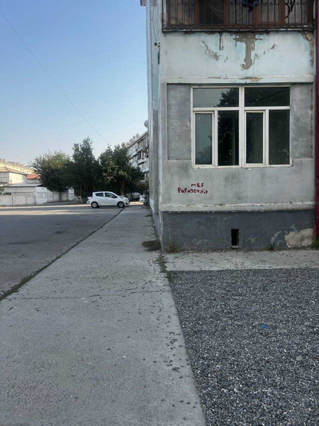 Продаётся  1х комнатная квартира