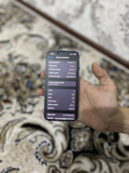 Iphone 14 ideal 128 gb
