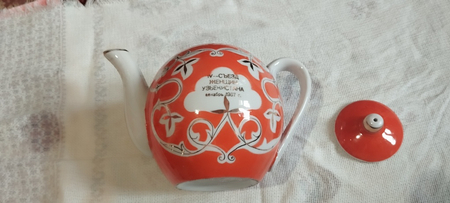 Чайник с пиалушками и пиалушки старинные