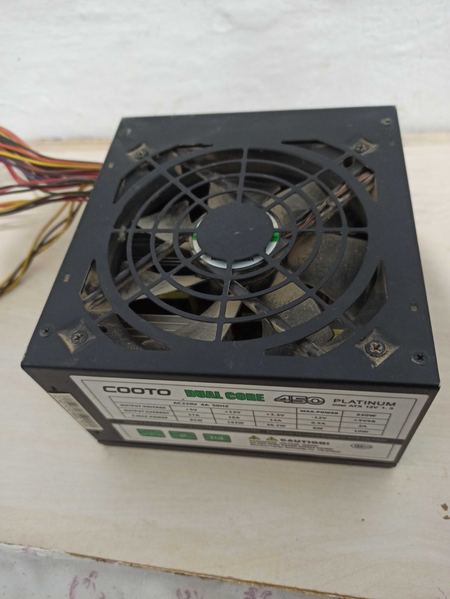 Блок питания 450W