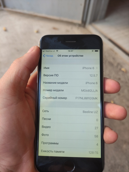 iPhone 6 128gb ochilmagan