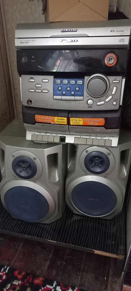 Продам музыкальное центр рабочый