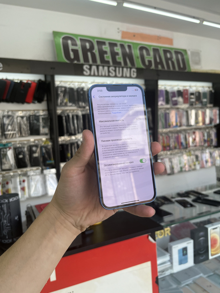 iPhone 13 ideal kook