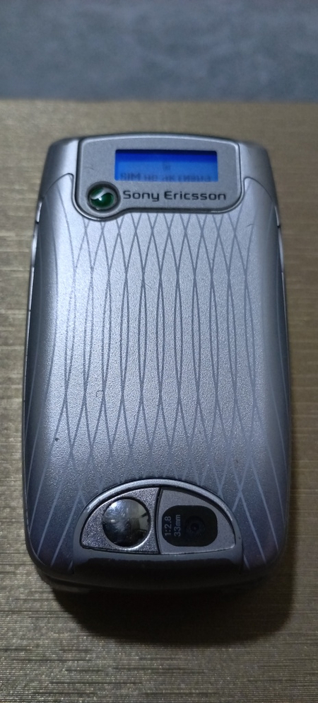 Sony Ericsson Z600