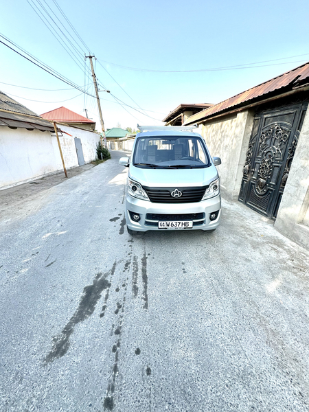 Продается CHANGAN