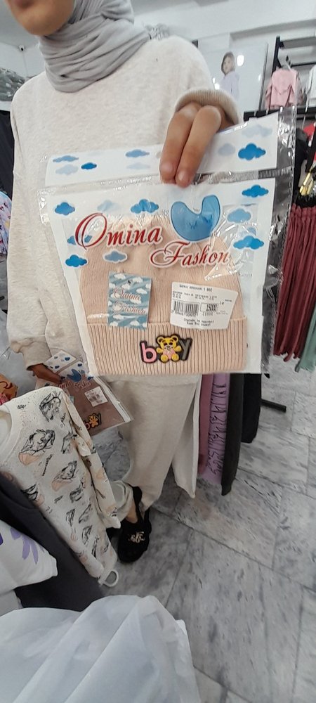 Авиасозлар2.1/1 /5.пер.в2х все.есть люкс