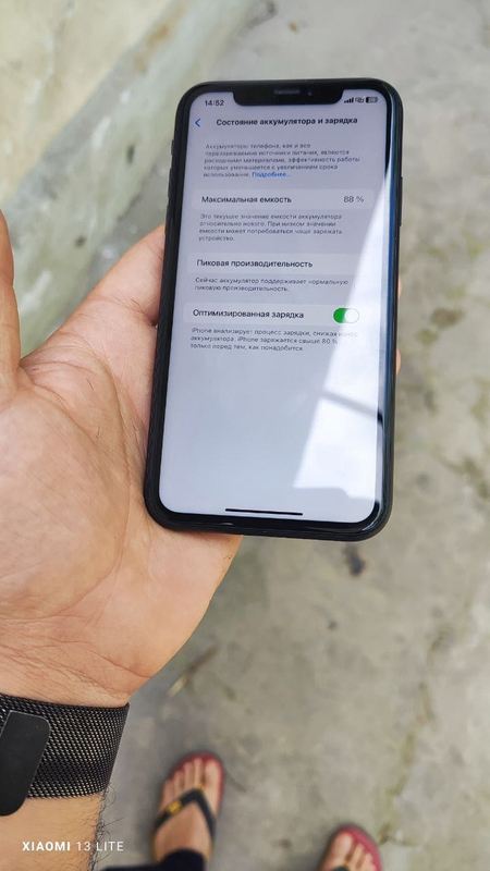 Iphone XR 64 GB INDIA