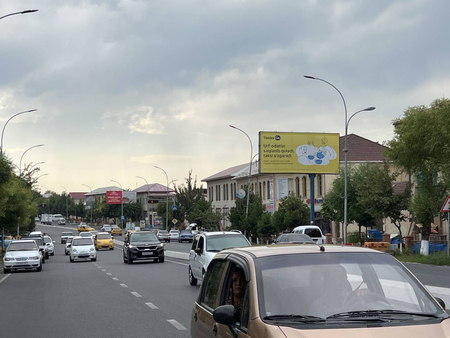Reklama joylashtirish xizmatlari
