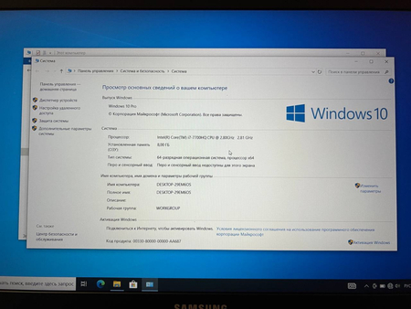 SAMSUNG Notebook Odyssey 15.6