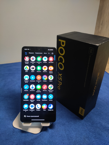 Pocco x5 pro 5g.