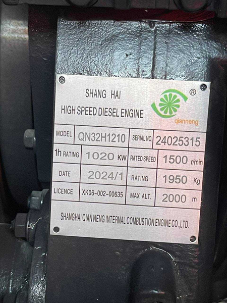 Дизельный генератор с мощностью 900квт 1125ква