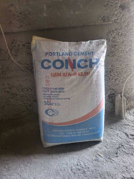 Цемент Sement Cement AKKERMAN | STANDART 450 | HUAXIN | OPT-38