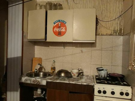 Срочно Продаётся 2 Комнатная Квартира