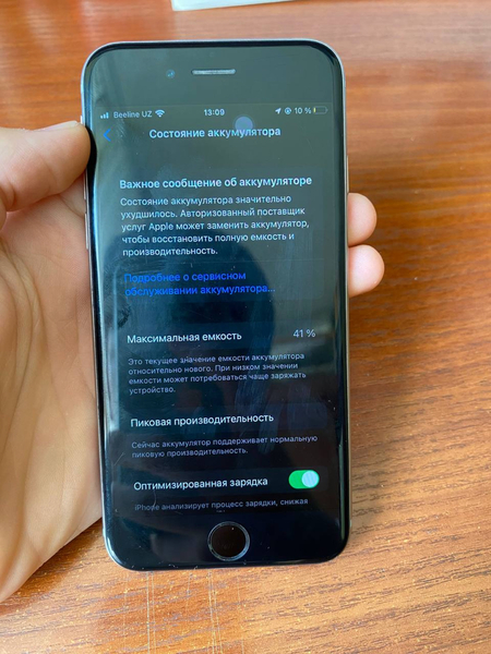 iPhone 6s touch id работает