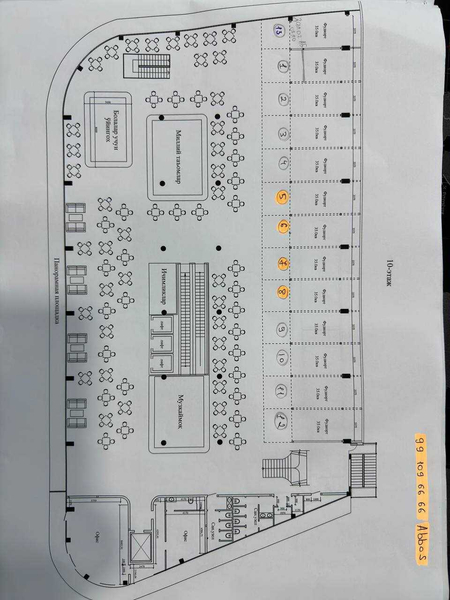 Alfa Trade Center 1-qavatdan do'konlar sotiladi