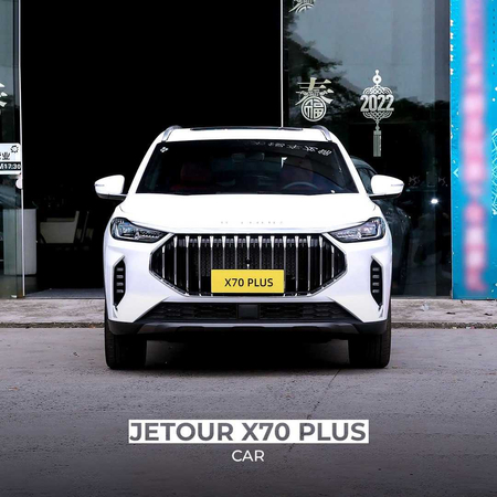 JETOUR X70 PLUS 2023 1.6T DCT ,,, Cейчас В  Наличи '''