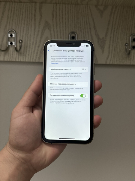 Iphone Xr 15 Pro Max Korpusida 128gb 82% yomkost