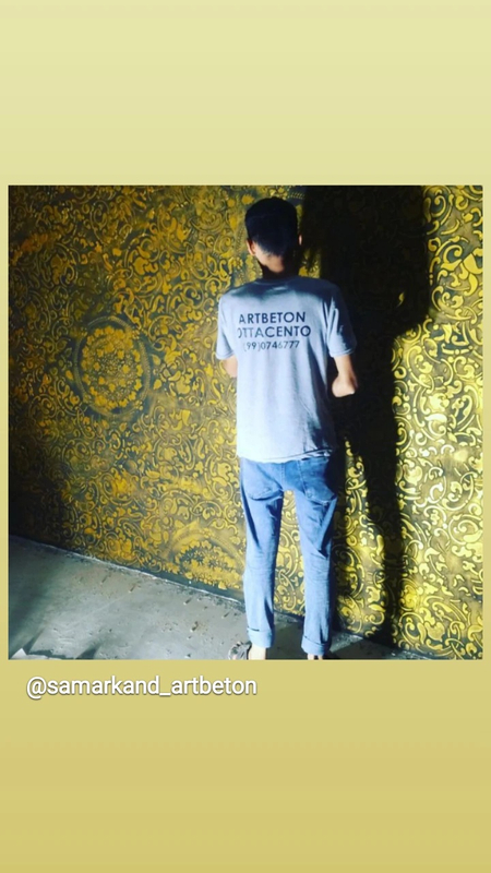 samrqand boʻylab artbeton xizmatlari