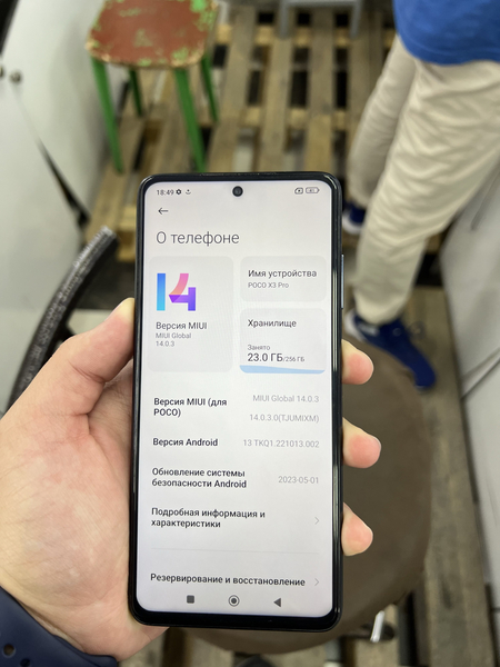 poco x3 pro sotiladi 256gb ideal