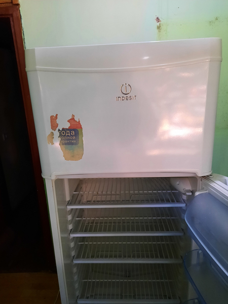 Холодильник INDESIT